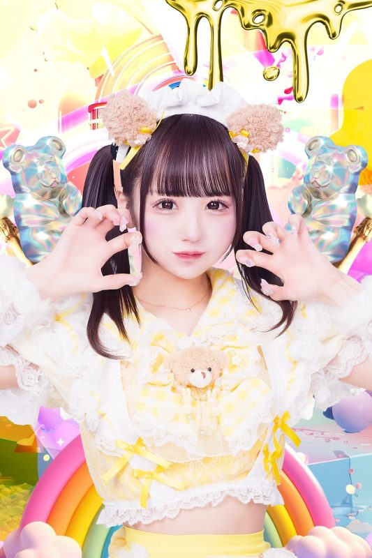 Alcute! Members Profile (Updated!) - Kpop Profiles