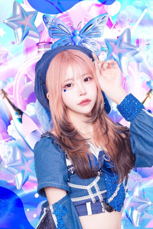 Alcute! Members Profile (Updated!) - Kpop Profiles