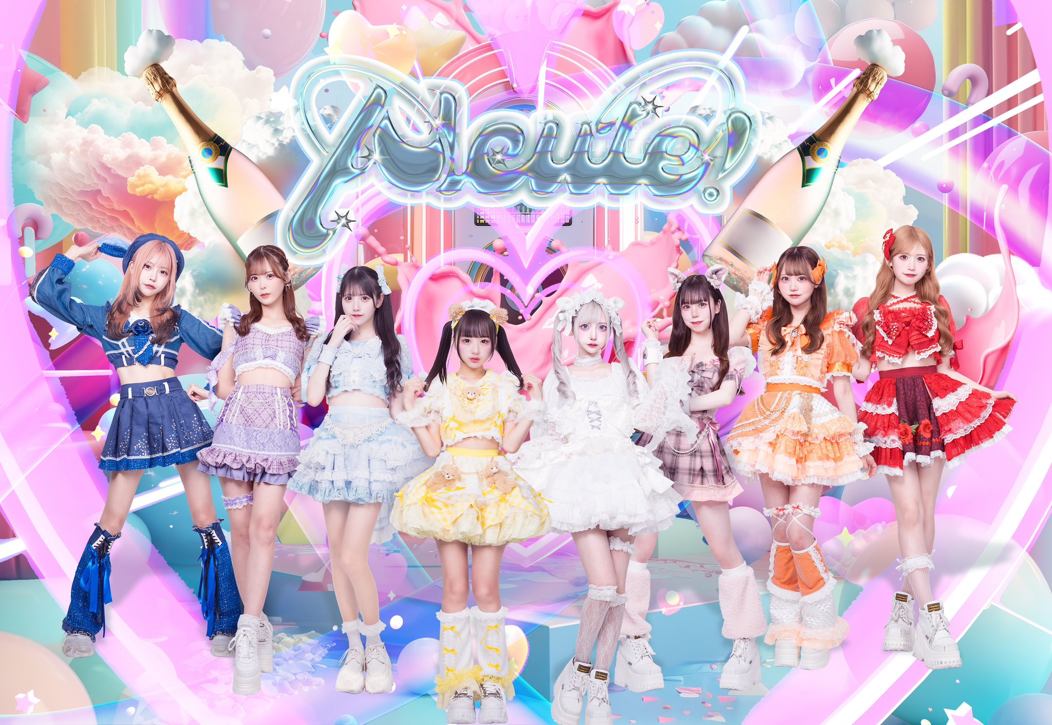 Alcute! Members Profile (Updated!) - Kpop Profiles