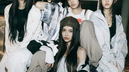 Hyein (NewJeans) Profile (Updated!) - Kpop Profiles