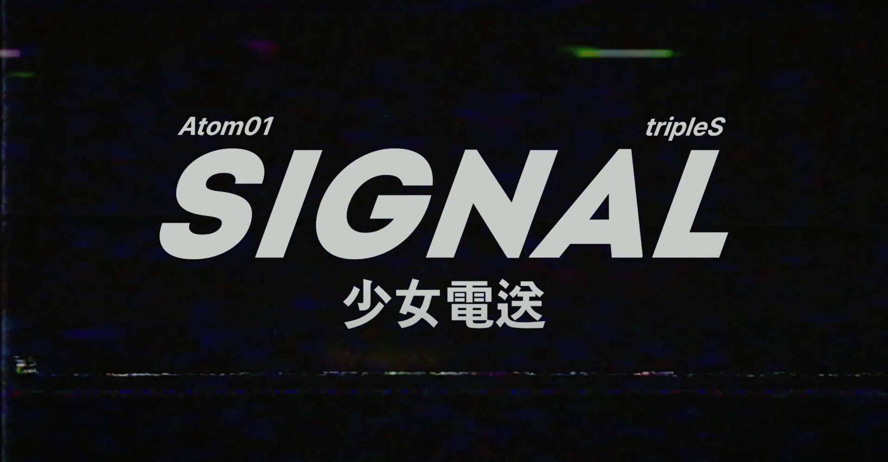 tripleS ATOM 01 Season Information & Facts (Updated!) - Kpop Profiles