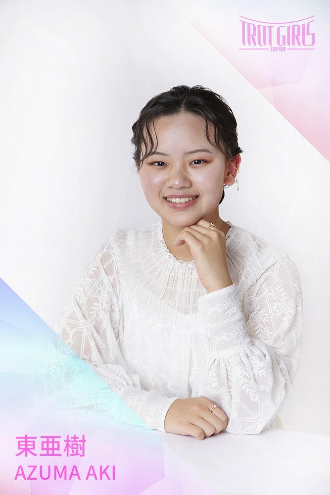 TROT GIRLS JAPAN (Survival Show) Contestants Profile (Updated!) - Kpop ...