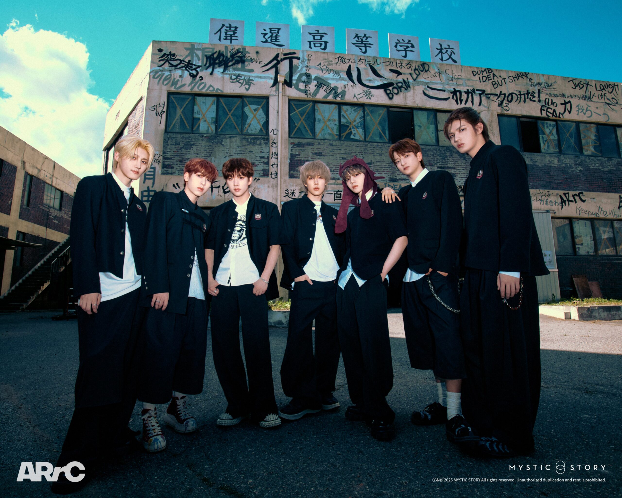 Poll: Who owned ARrC "awesome" Era? (Updated!) - Kpop Profiles