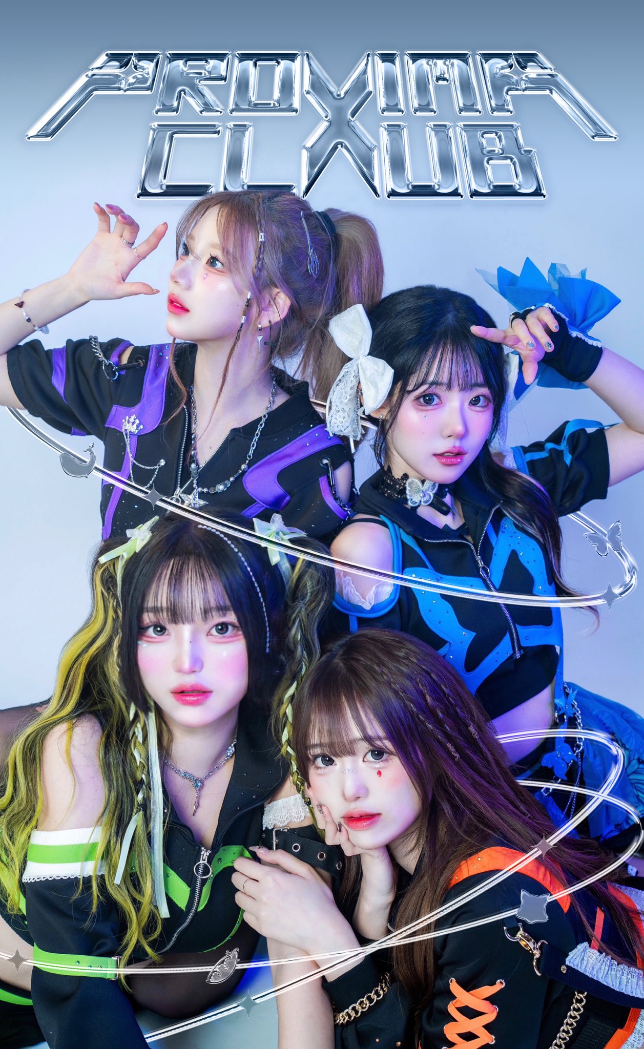 Proxima Club Members Profile (Updated!) - Kpop Profiles