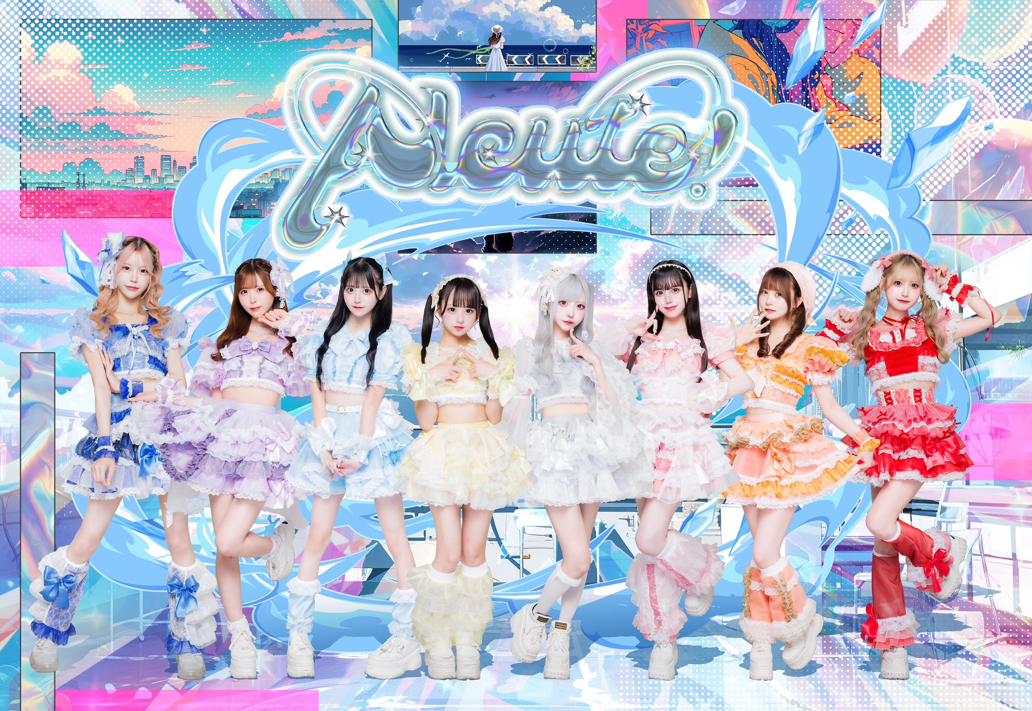 Alcute! Members Profile (Updated!) - Kpop Profiles