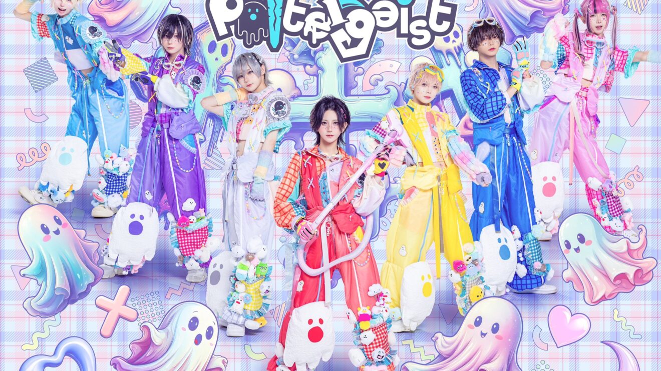 Umi (Aikome!) Profile and Facts (Updated!) - Kpop Profiles