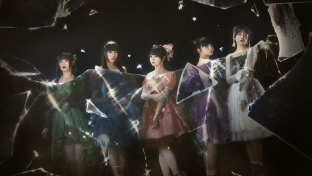 Ado Profile and Facts (Updated!) - Kpop Profiles