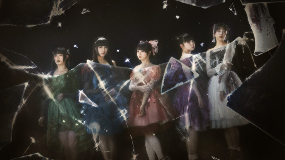 LIMELIGHT Members Profile (Updated!) - Kpop Profiles