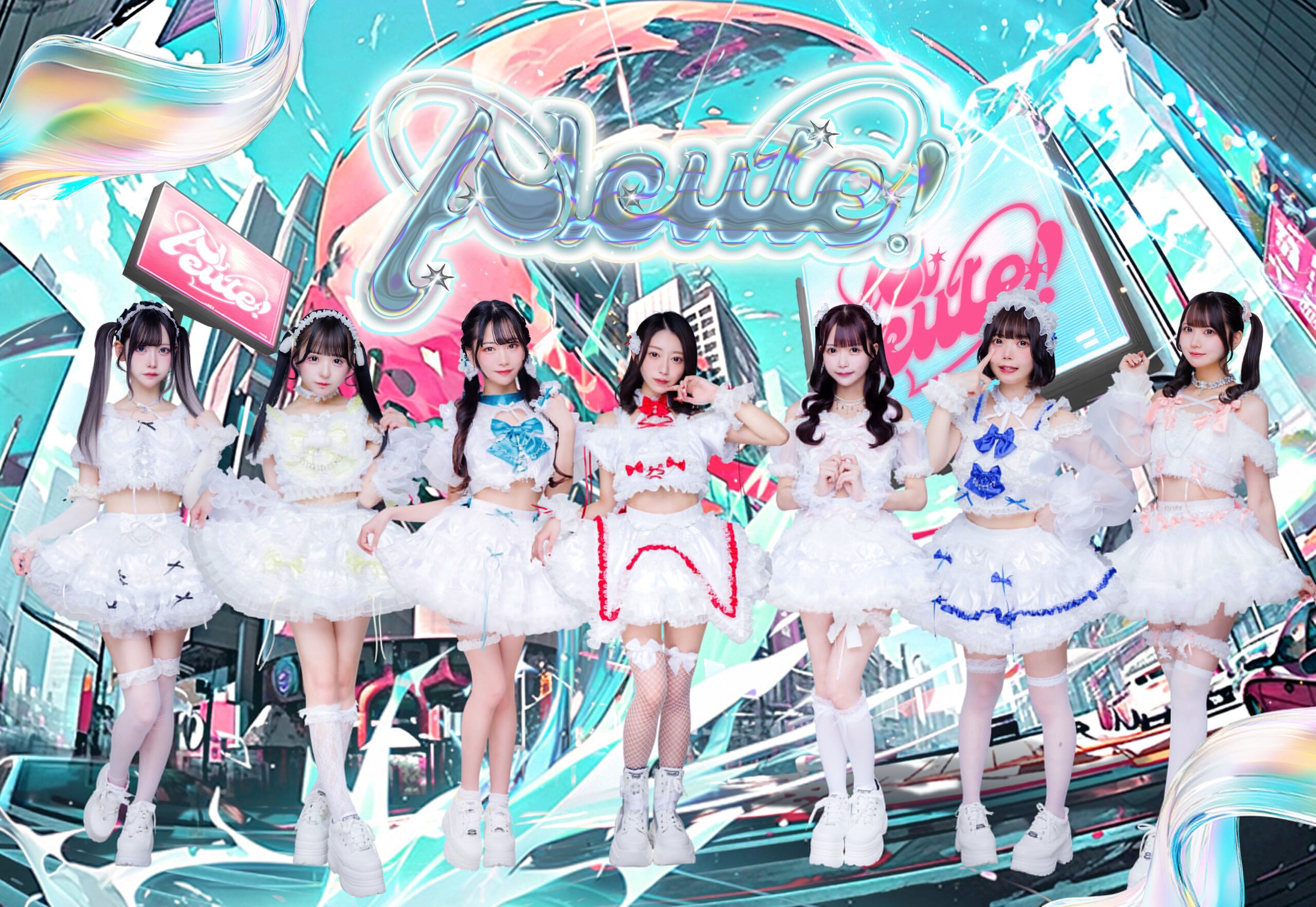 Alcute! Members Profile (Updated!) - Kpop Profiles