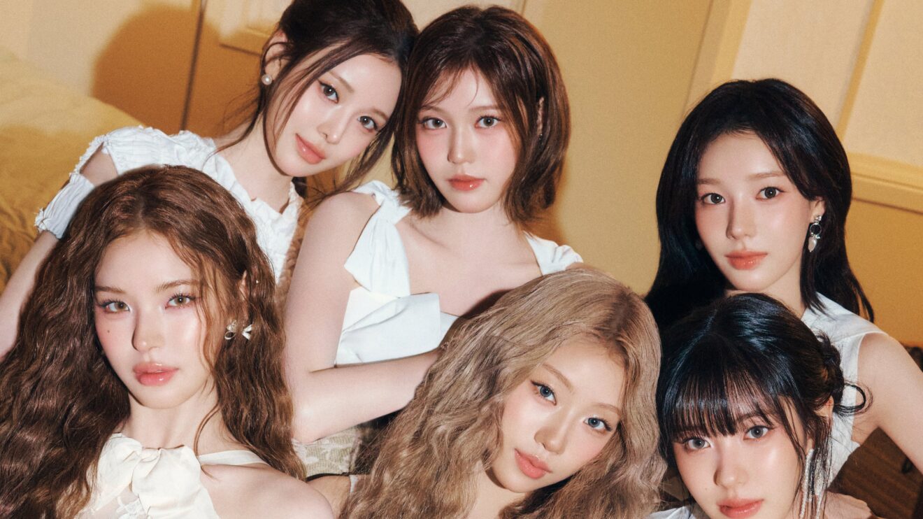 Geonu (JUST B) Profile (Updated!) - Kpop Profiles