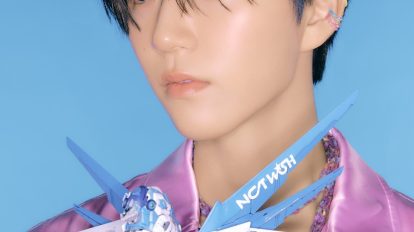 HAMIN (SMTR25) Profile (Updated!) - Kpop Profiles
