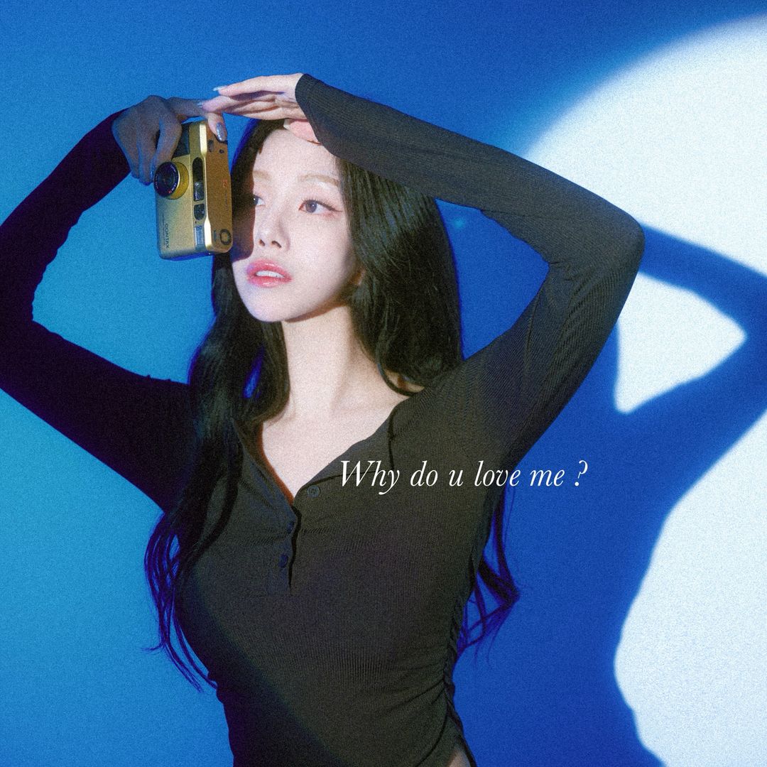 ISHA (Gowoon) Profile and Facts (Updated!) - Kpop Profiles