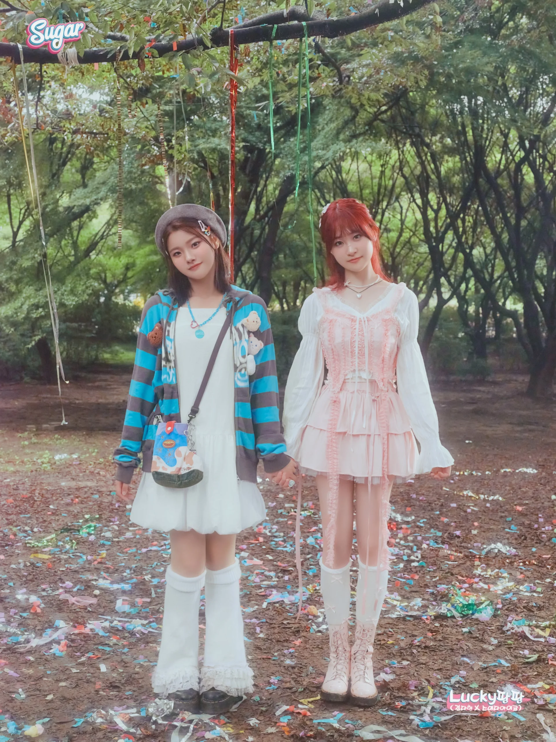 Lucky PangPang Members Profile (Updated!) - Kpop Profiles