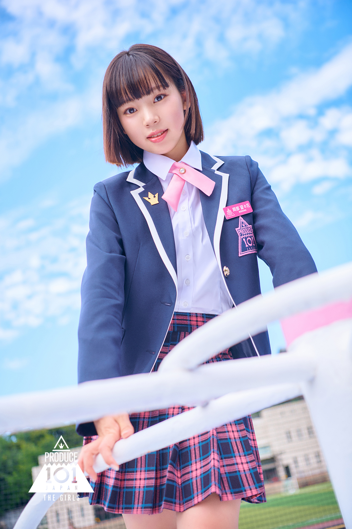 Pocket Princess (PRODUCE 101 JAPAN THE GIRLS) Members Profile (Updated ...