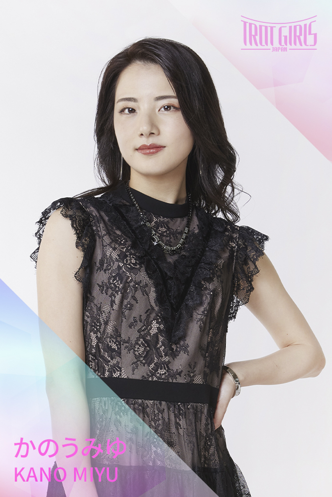 TROT GIRLS JAPAN (Survival Show) Contestants Profile (Updated!) - Kpop ...