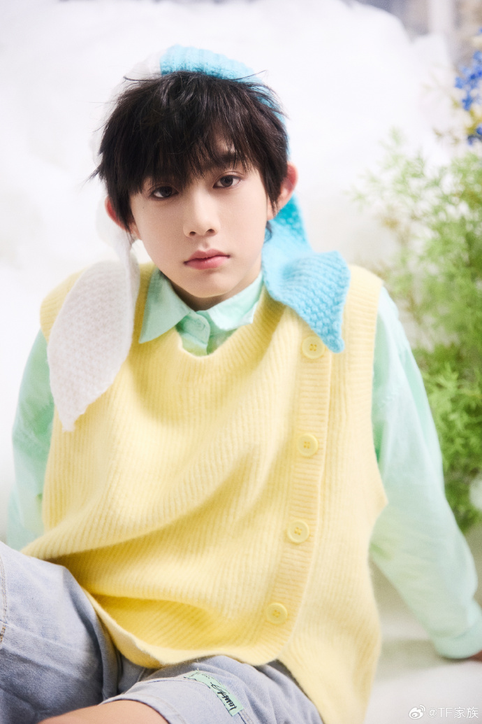 Chen Yiheng (TF Family 4th Generation) Profile and Facts (Updated!) - Kpop Profiles