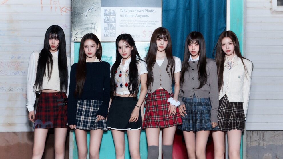 Koko (izna) Profile (Updated!) - Kpop Profiles