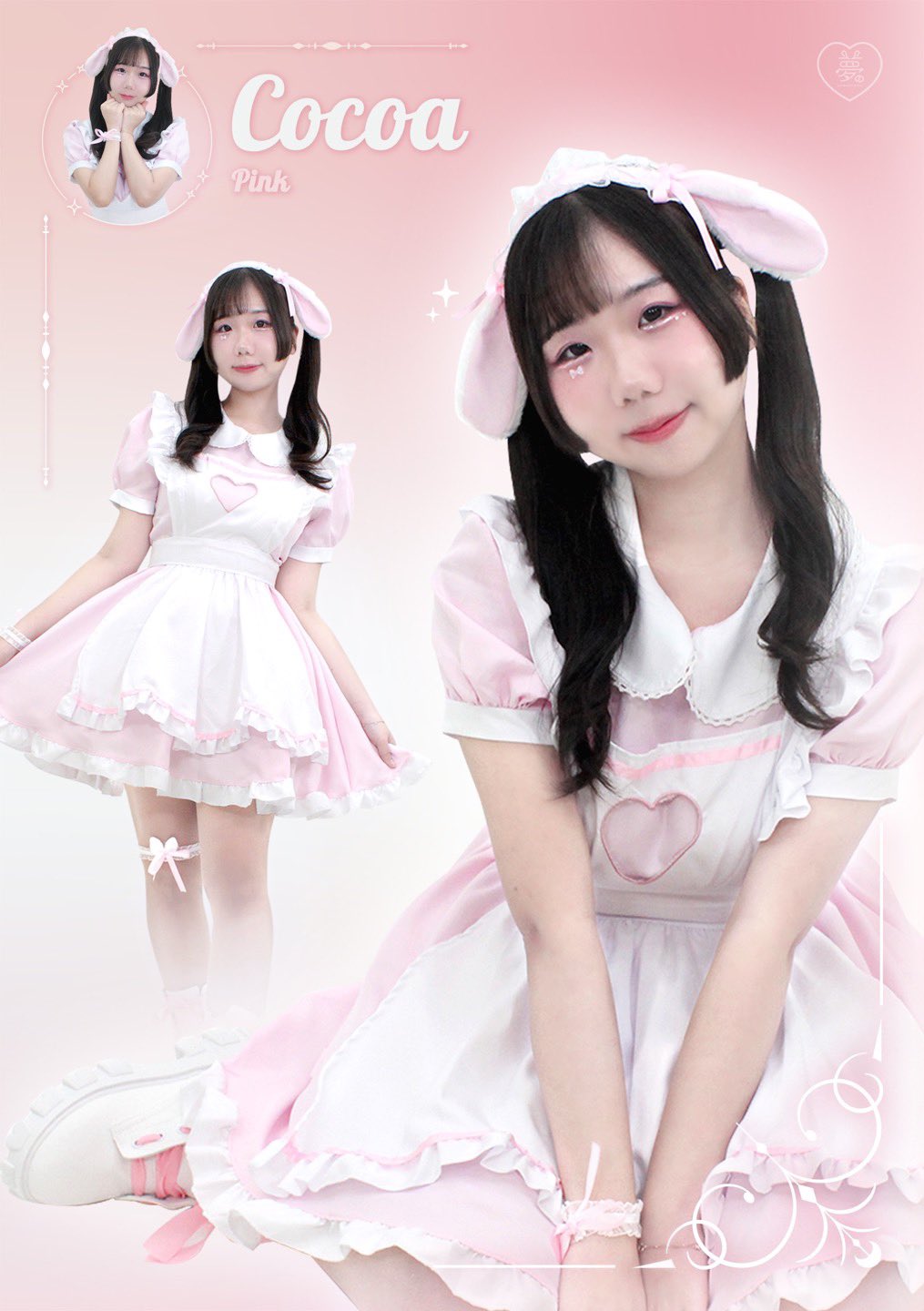 Cocoa Profile & Facts (Updated!) - Kpop Profiles