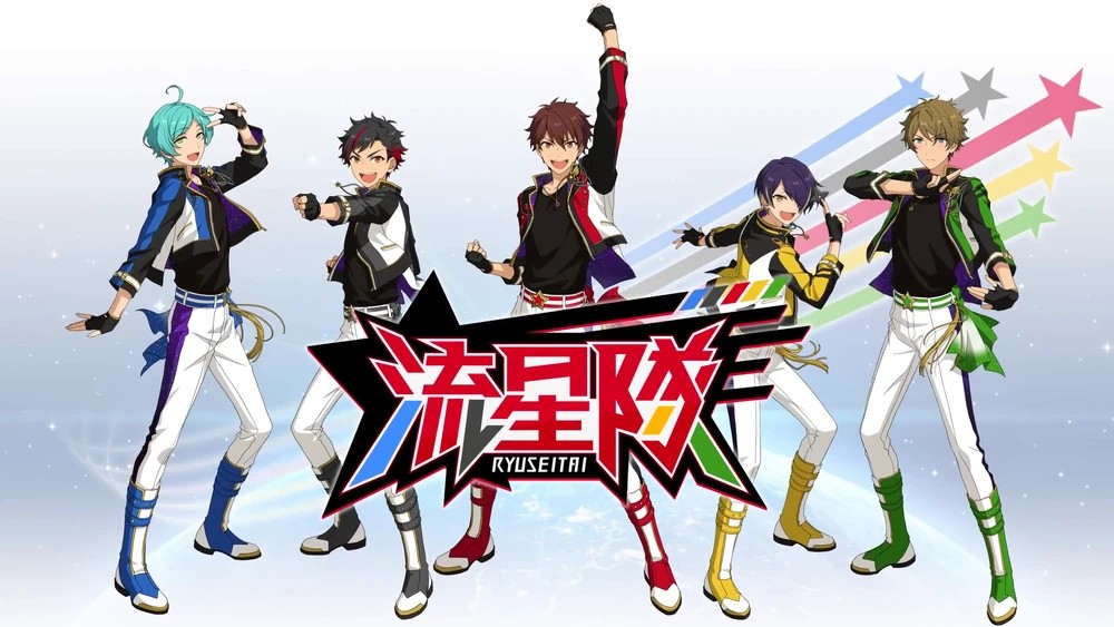 RYUSEITAI (ENSEMBLE STARS!!) Members Profile & Facts (Updated!) - Kpop ...