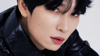 XION (ONEUS) Profile (Updated!) - Kpop Profiles