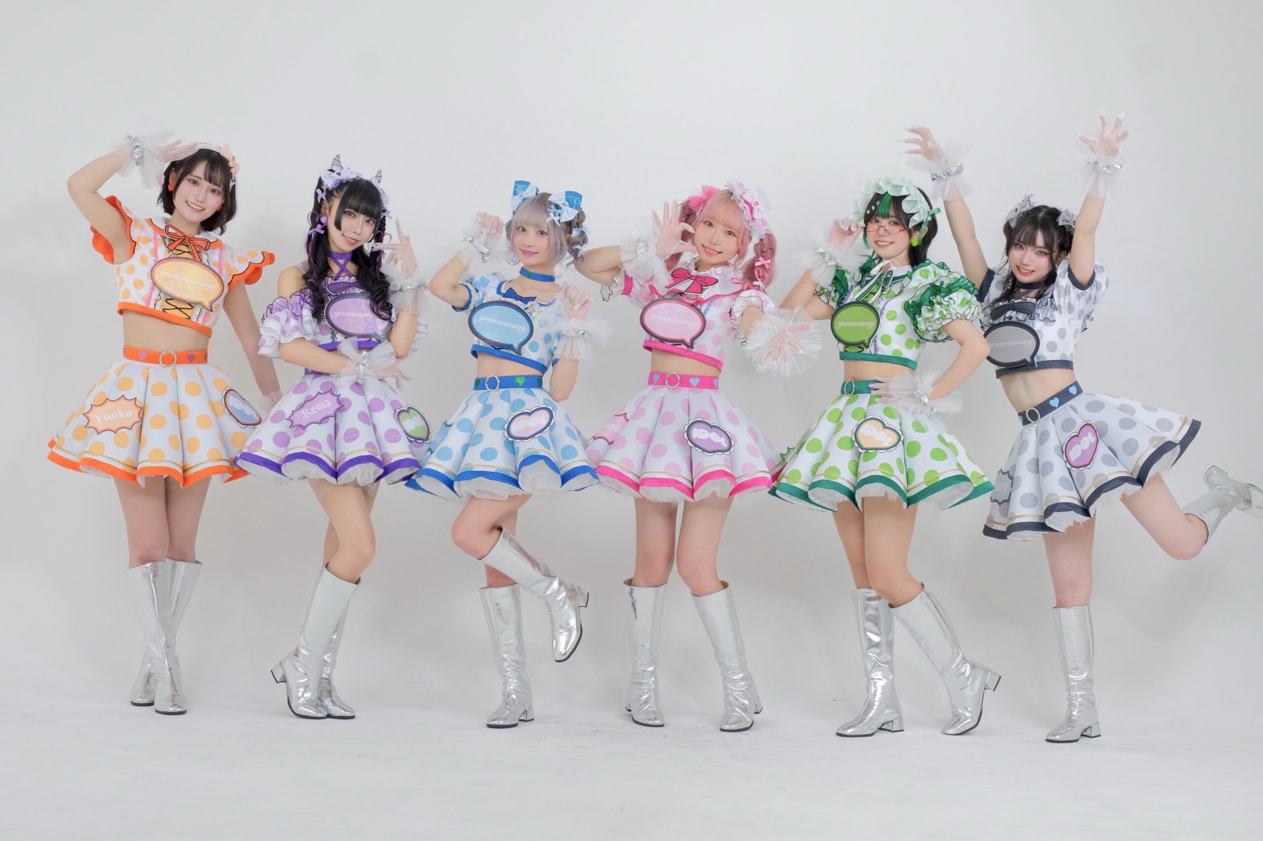 Youmenosay Members Profile (Updated!) - Kpop Profiles