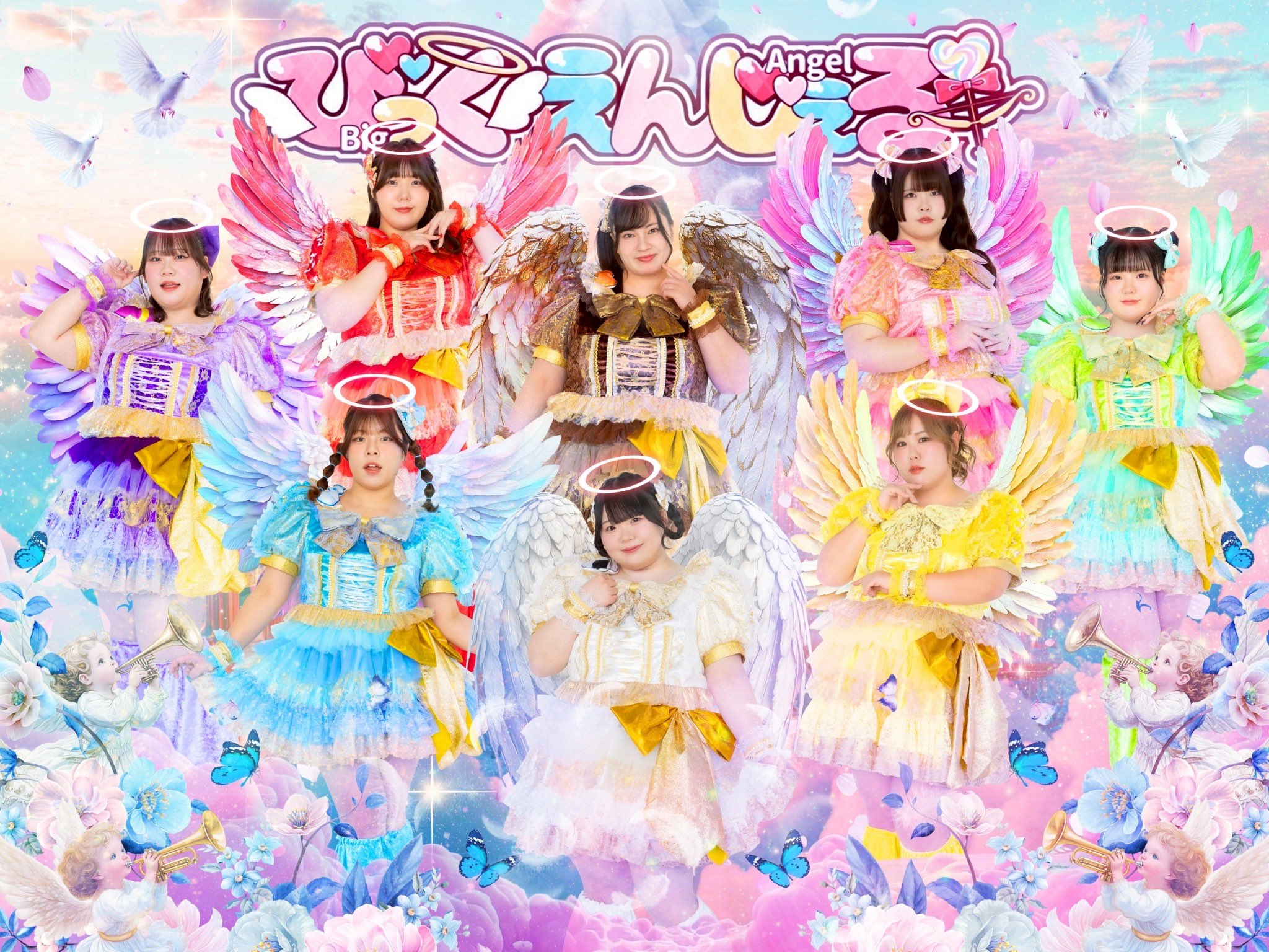 Big Angel Members Profile (Updated!) - Kpop Profiles