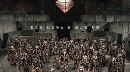 High School Rapper 4: Producers (Updated!) - Kpop Profiles