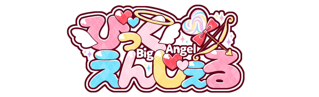 Big Angel Members Profile (Updated!) - Kpop Profiles