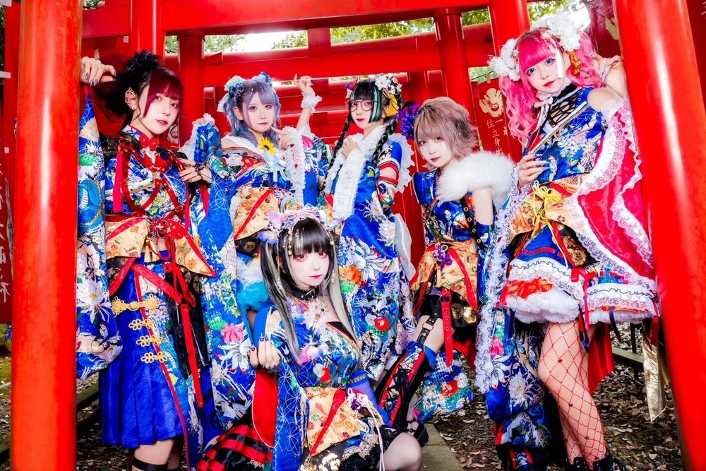 Oiran Dochu Members Profile (Updated!) - Kpop Profiles