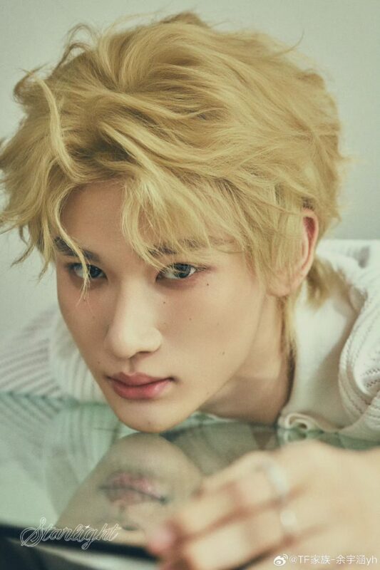 Yu Yuhan Profile (Updated!) - Kpop Profiles