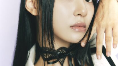 Cleo (I.MET.U) Profile (Updated!) - Kpop Profiles