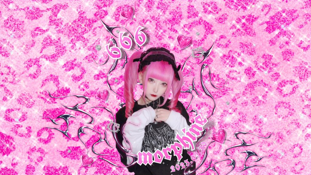 Rappers - Kpop Profiles