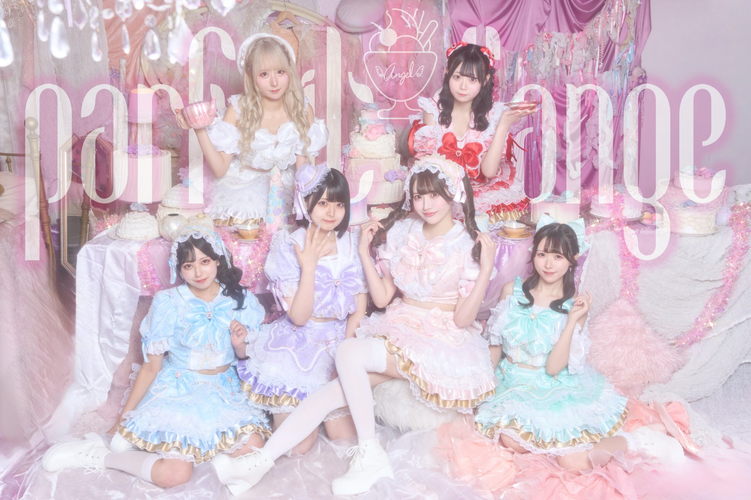 Parfait d'ange Members Profile (Updated!) - Kpop Profiles