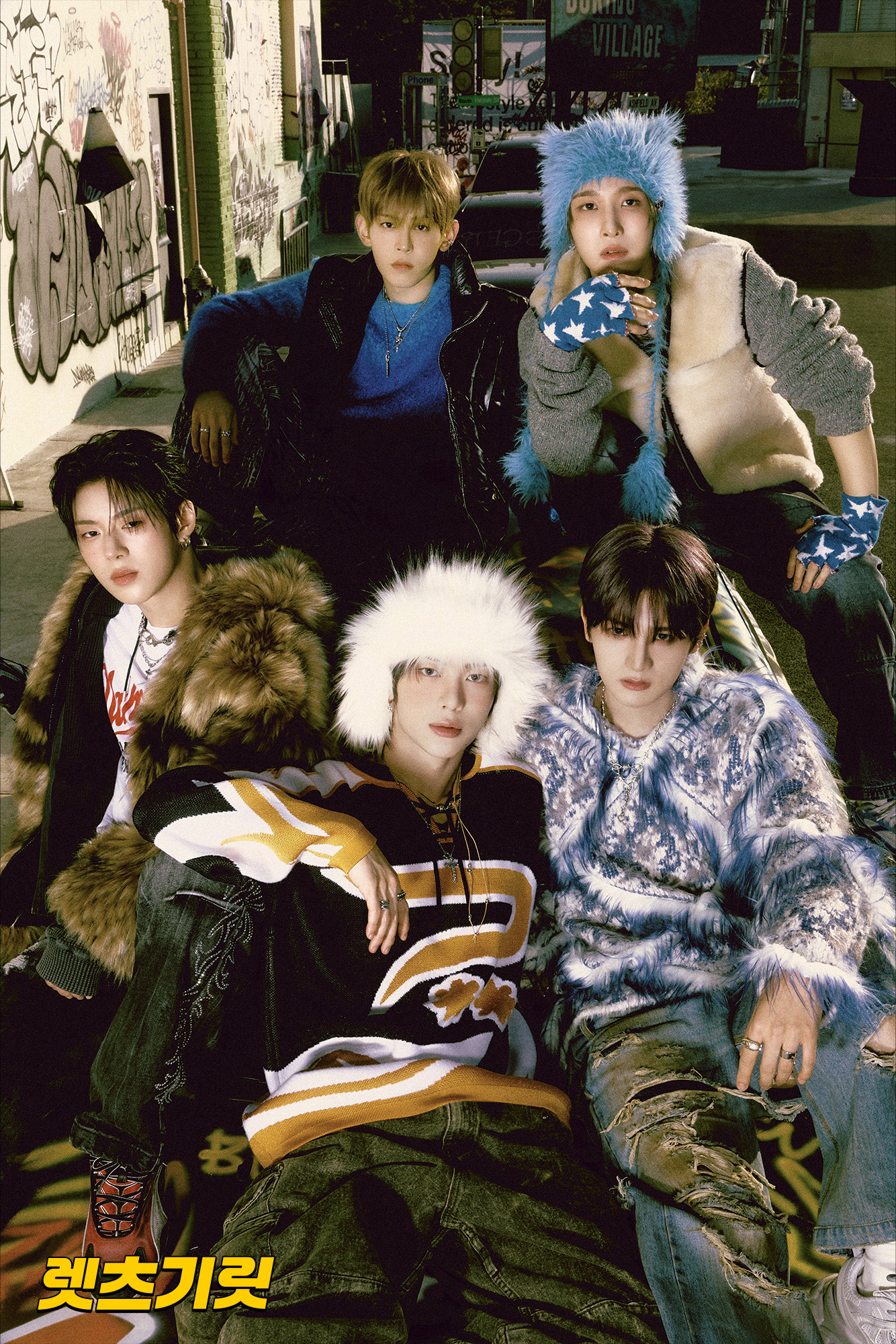 NOWADAYS Members Profile (Updated!) - Kpop Profiles