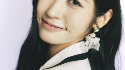 Cleo (I.MET.U) Profile (Updated!) - Kpop Profiles