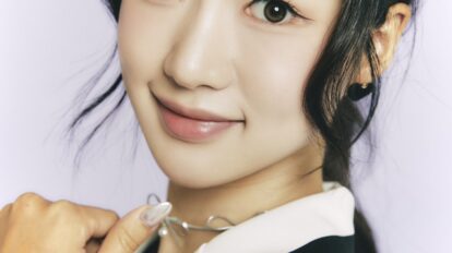 ANS Members Profile and Facts (Updated!) - Kpop Profiles