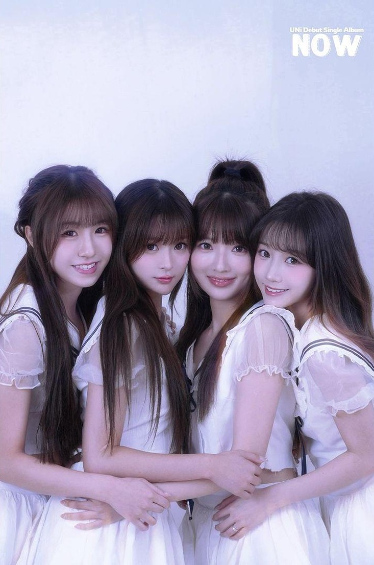 UNi Members Profile (Updated!) - Kpop Profiles