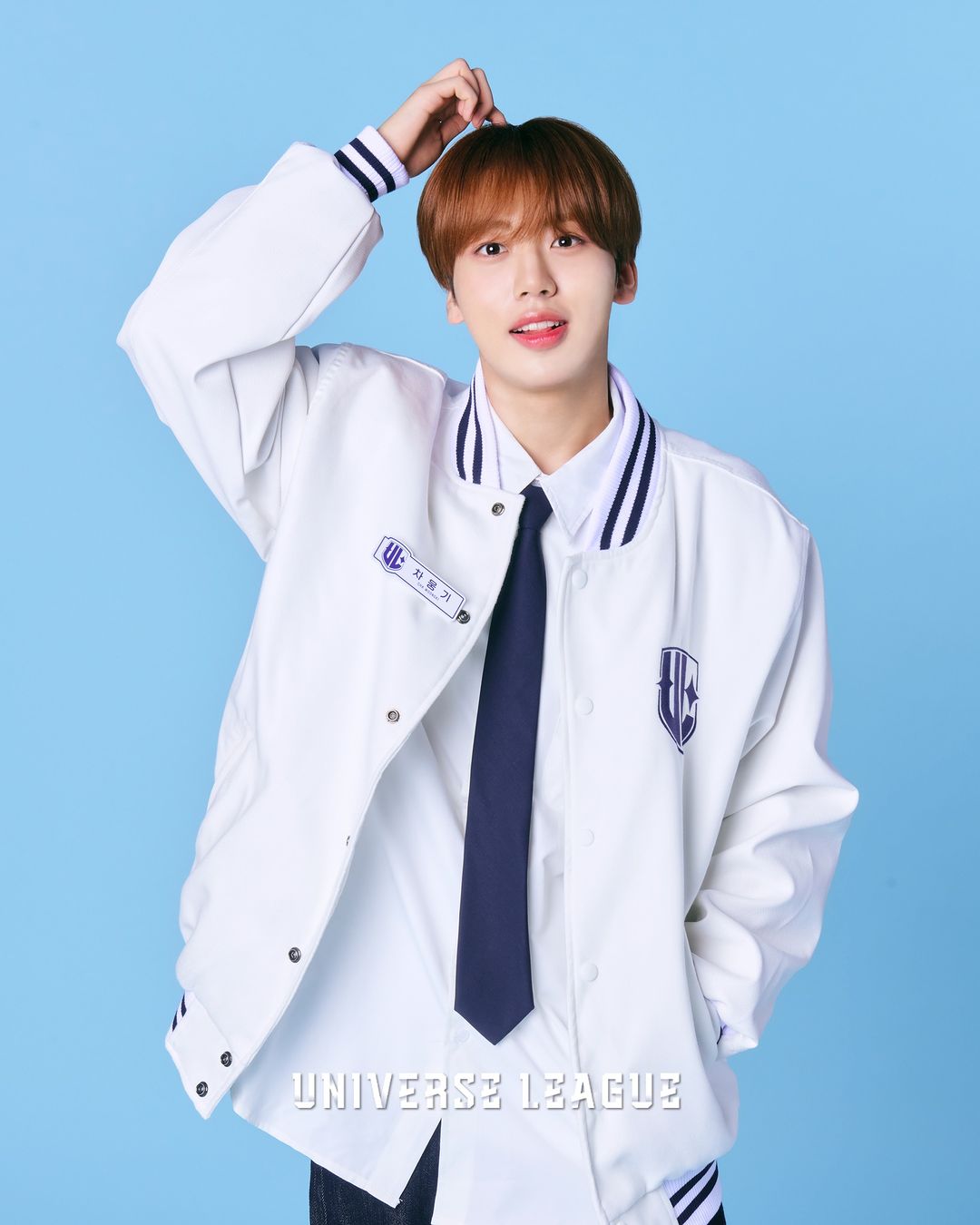 Cha Woong Ki (AHOF, former TO1) Profile and Facts (Updated!) - Kpop ...