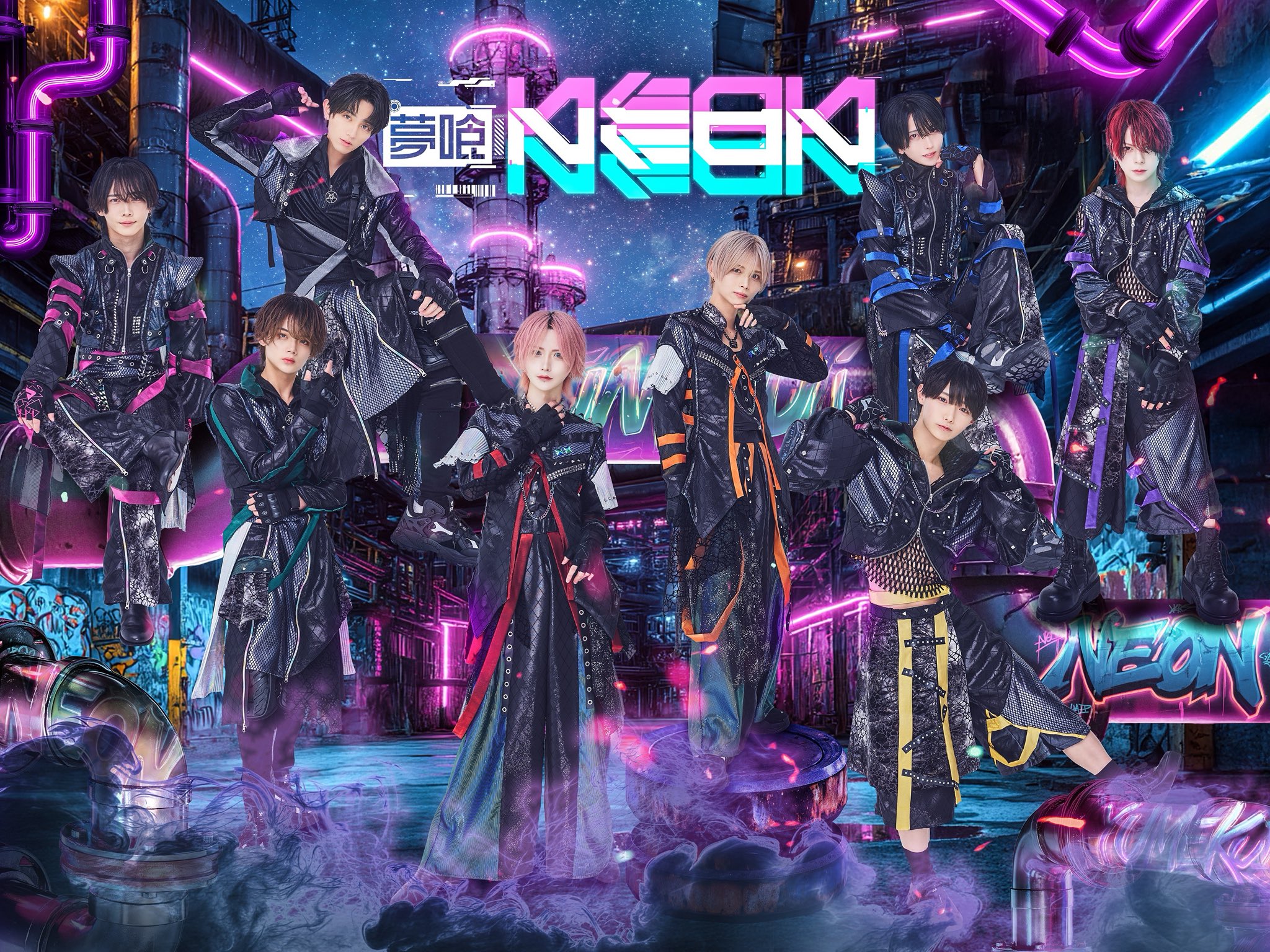 Yumekui NEON Members Profile (Updated!) - Kpop Profiles