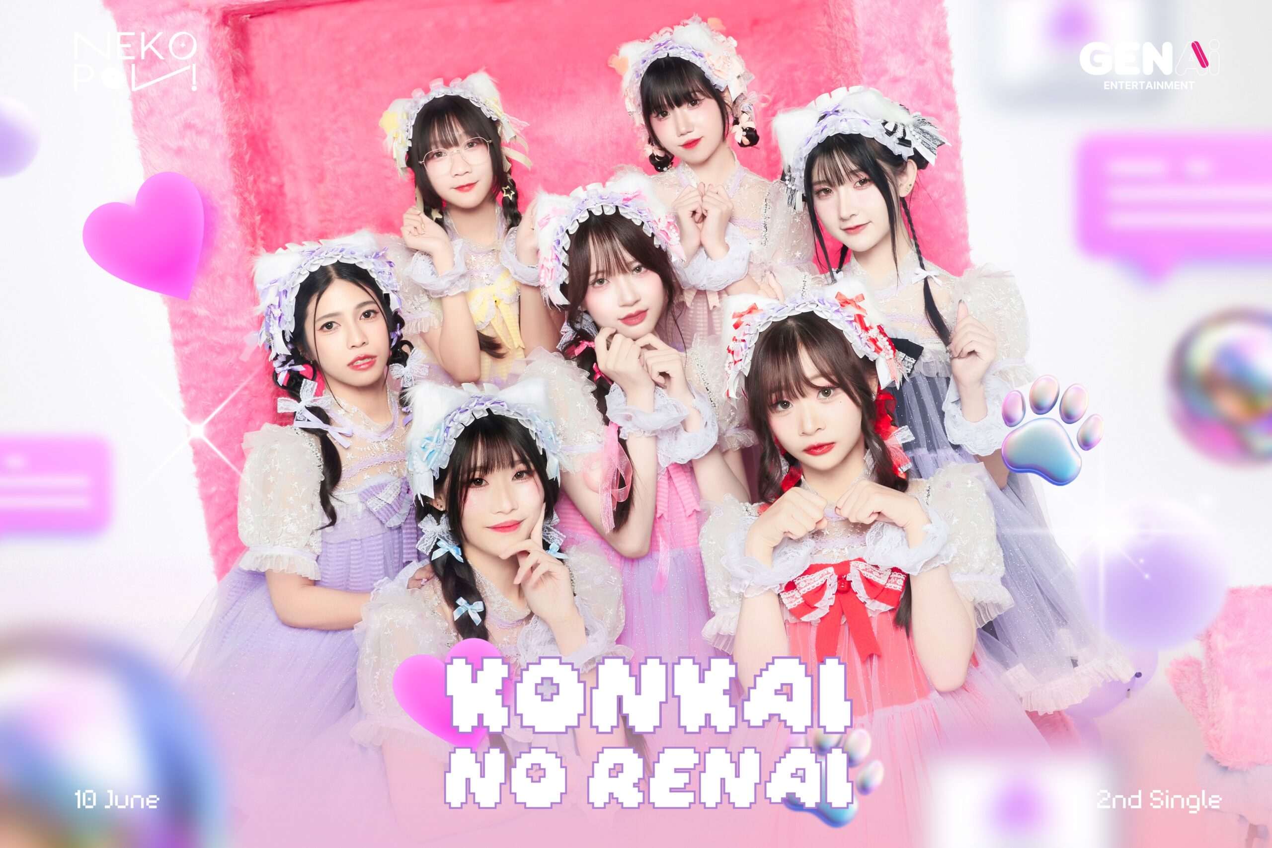 Neko Pon! Members Profile (Updated!) - Kpop Profiles