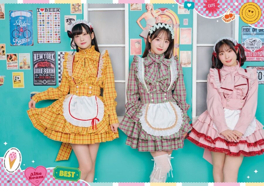 AiScReam Members Profile (Updated!) - Kpop Profiles