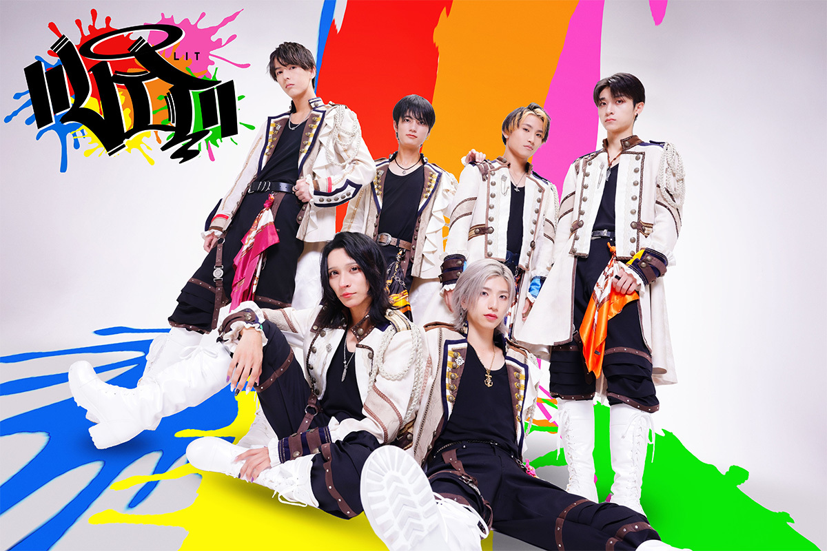 LIT Members Profile (Updated!) - Kpop Profiles