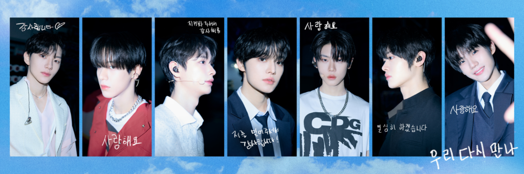 UNCORE Profile: History, Artists, and Facts (Updated!) - Kpop Profiles