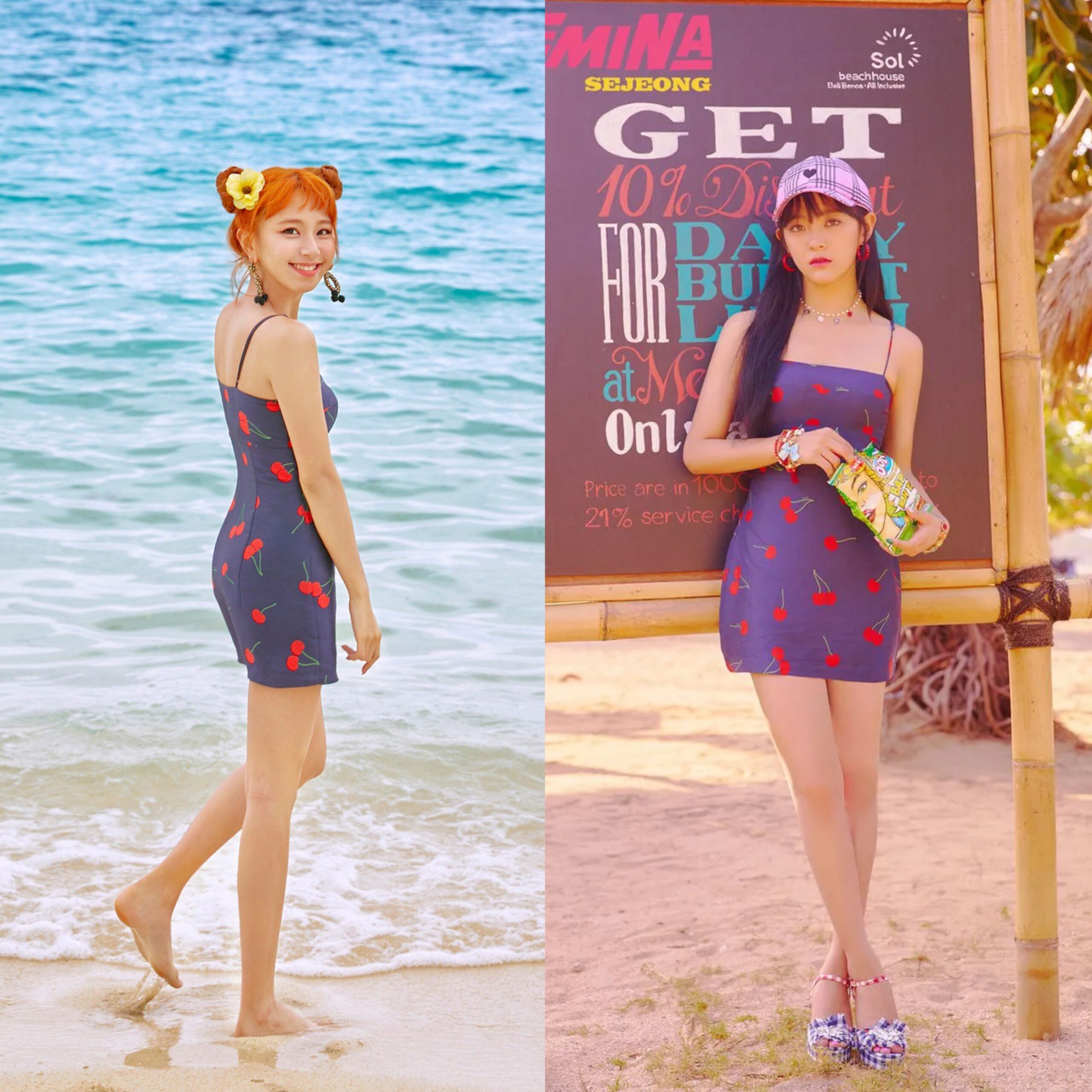Who wore it better? Chaeyoung (TWICE) vs Sejeong (Gugudan) (Updated!) - Kpop Profiles