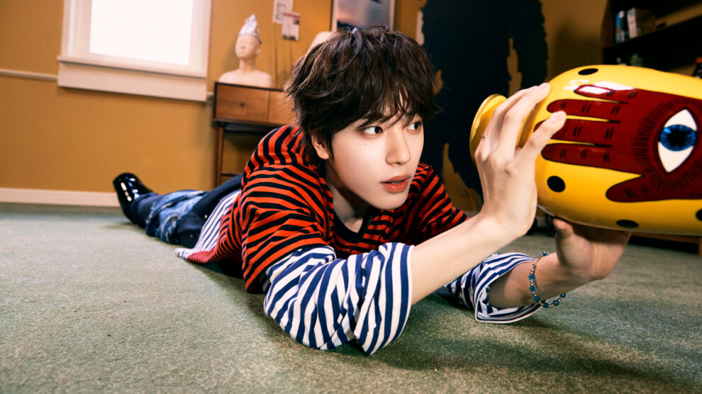 CLOSE YOUR EYES Discography (Updated!) - Kpop Profiles