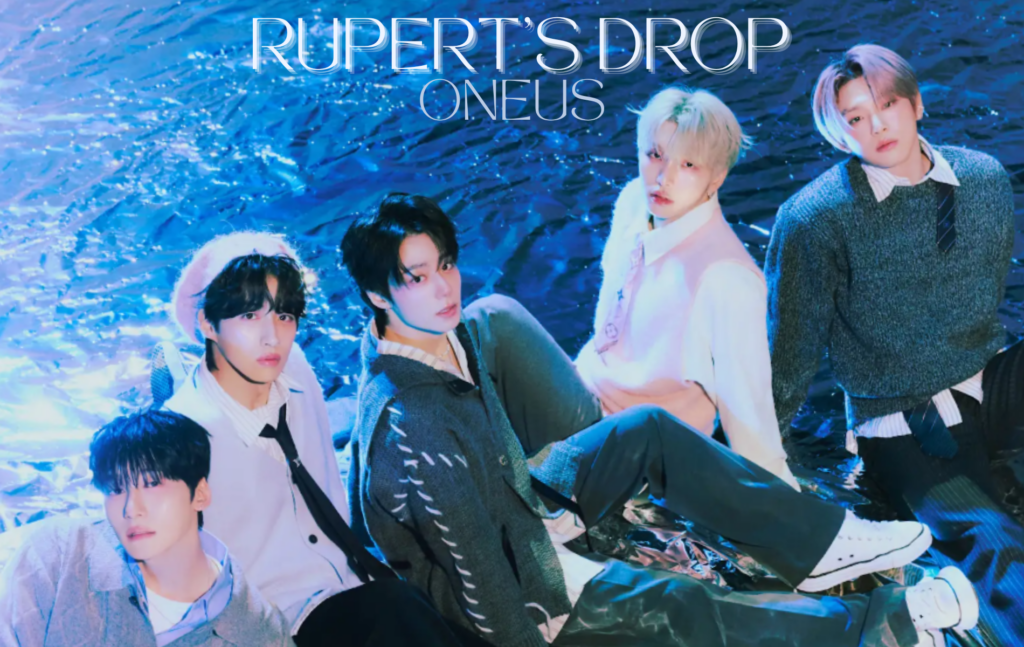 Who owned ONEUS "Rupert's Drop" era? (Updated!) - Kpop Profiles