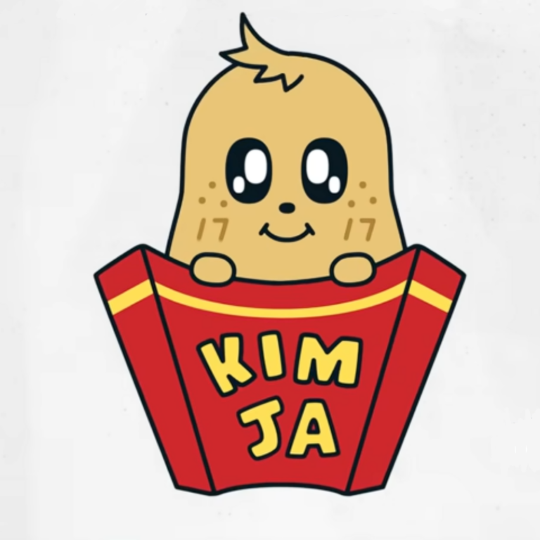 MINITEEN (Seventeen) Members Profile (Updated!) - Kpop Profiles