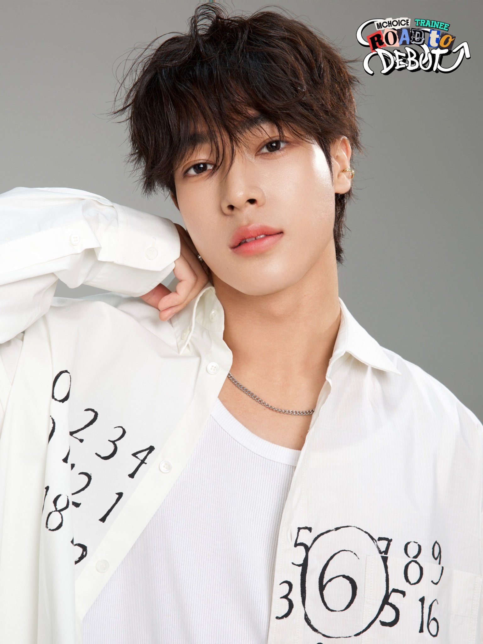 Mchoice Trainee Members Profile (Updated!) - Kpop Profiles