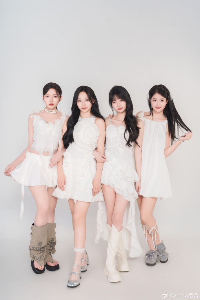 ÀRENA Members Profile (Updated!) - Kpop Profiles