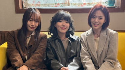 Kik5o Profile & Facts (Updated!) - Kpop Profiles